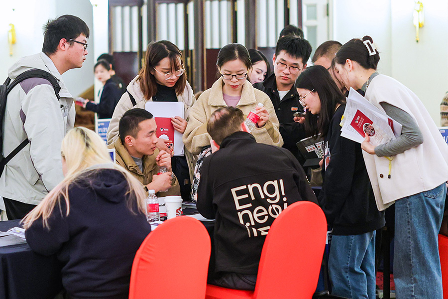 博士生招生面试交流会 | PhD Workshop China