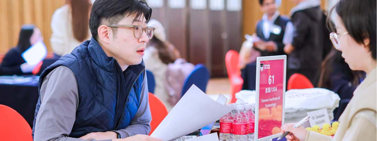 博士生招生面试交流会 | PhD Workshop China