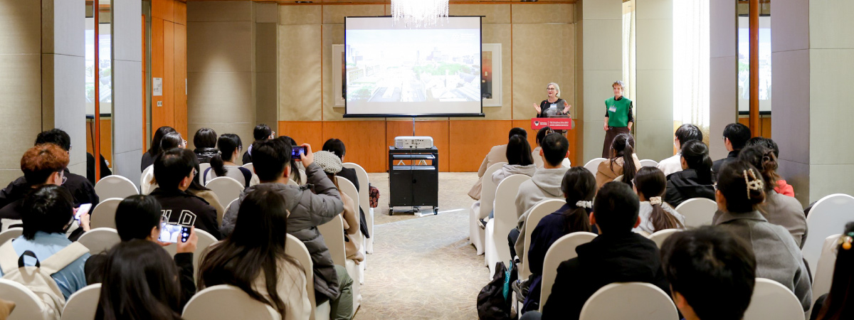 博士生招生面试交流会 | PhD Workshop China